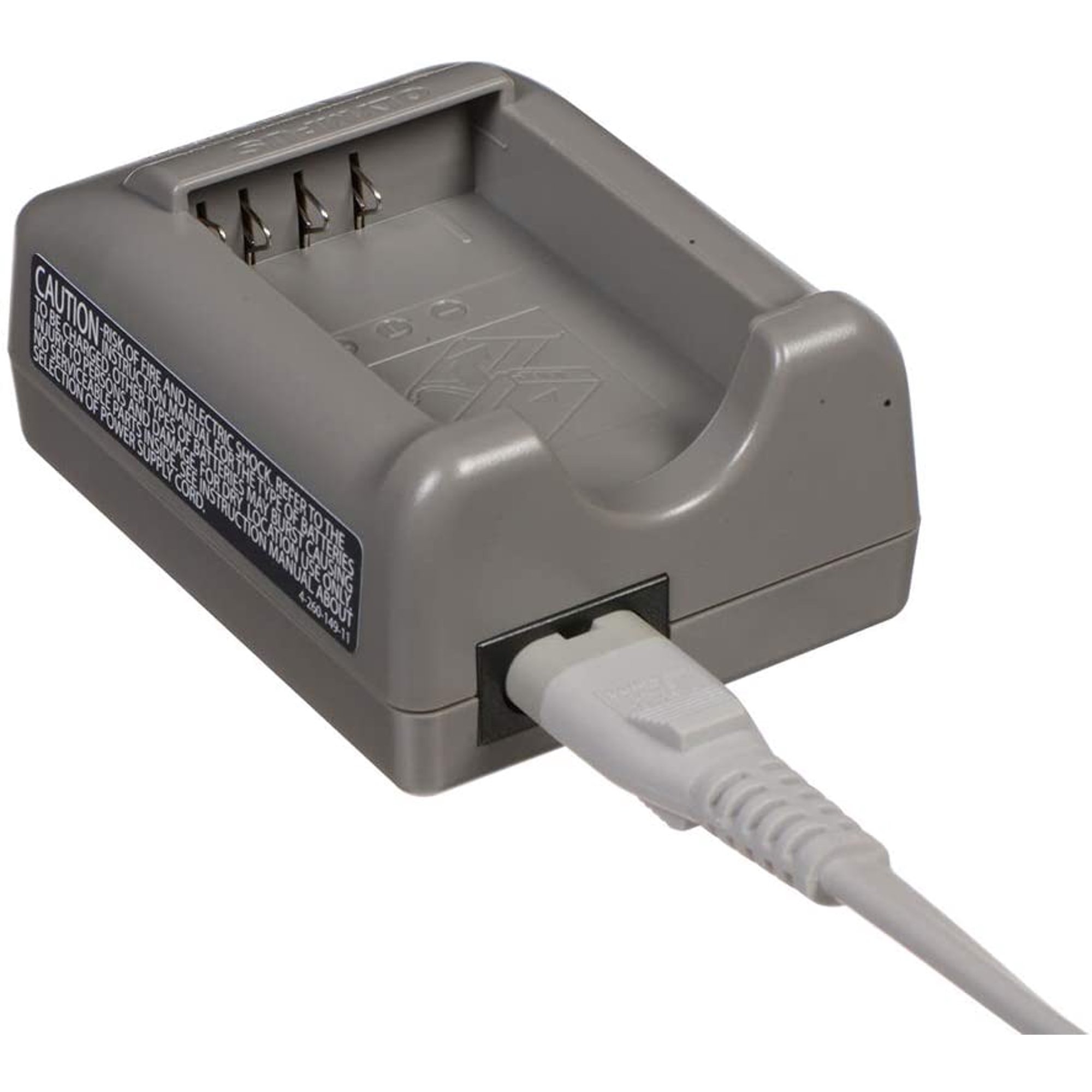 Olympus BCS-5 Şarj Cihazı | Olympus Market